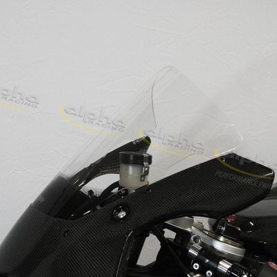 MRA windscreen, long/low, 2009-2018 | 4663A090C01